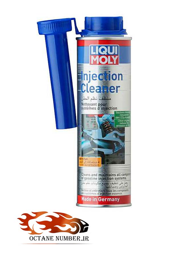 انژكتورشوی اس تی پی - اکتان نامبر Octane Number