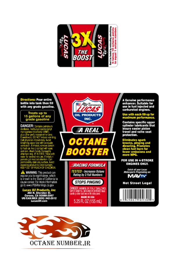 اكتان بوستر - اکتان نامبر Octane Number