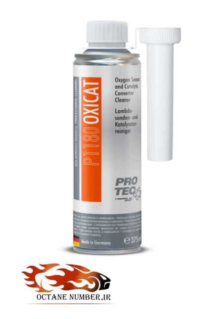 فروشگاه - اکتان نامبر Octane Number